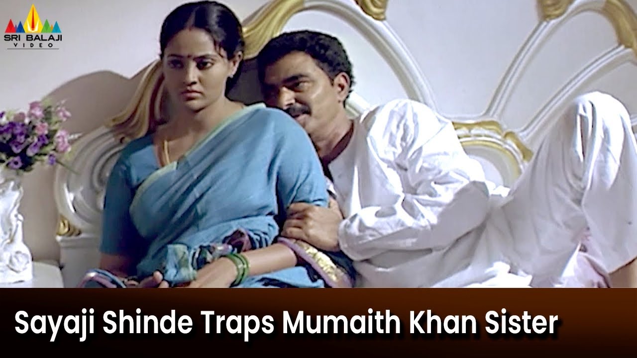 Sayaji Shinde Traps Mumaith Khan Sister | Maisamma IPS Movie Scenes @SriBalajiMovies - YouTube