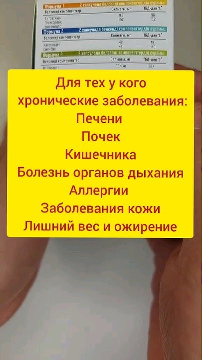 ИСТОКИ ЧИСТОТЫ СИБИРСКОЕ ЗДОРОВЬЕ - YouTube