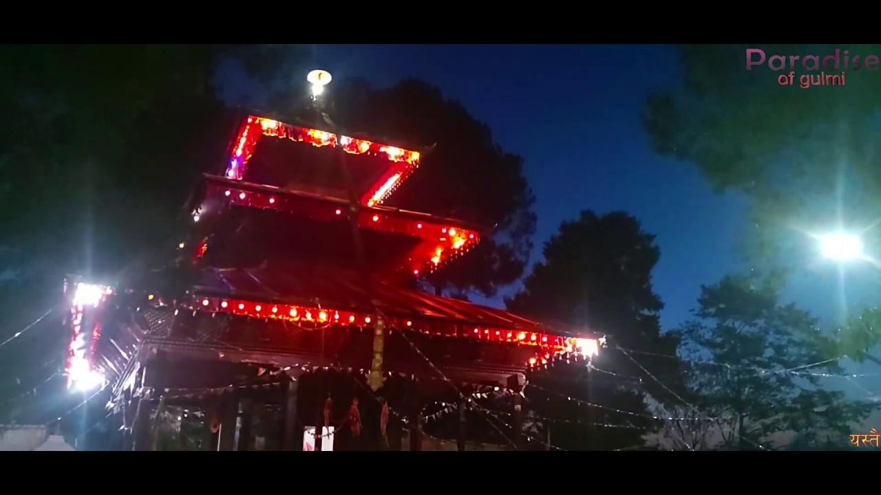 Historical place of Dhagithum #Bhagawati_Mandir Located at Resunga ...