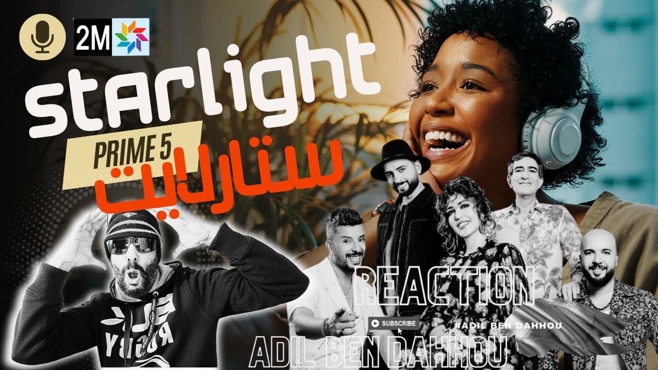 Starlight 2M Réaction -المتحيز نعمان لحلو في مواجهة أسماء دوزي وحاتم ...