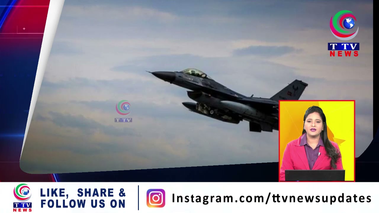 NEWS UPDATES || 11-11-2021 || TTV NEWS CHANNEL - YouTube