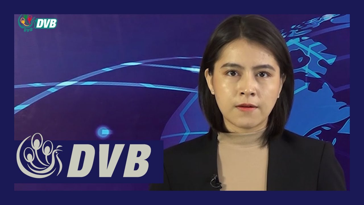 DVB Digital မနက် ၁၁ နာရီ သတင်း (၁၇ရက် ဒီဇင်ဘာ ၂၀၂၂) - YouTube