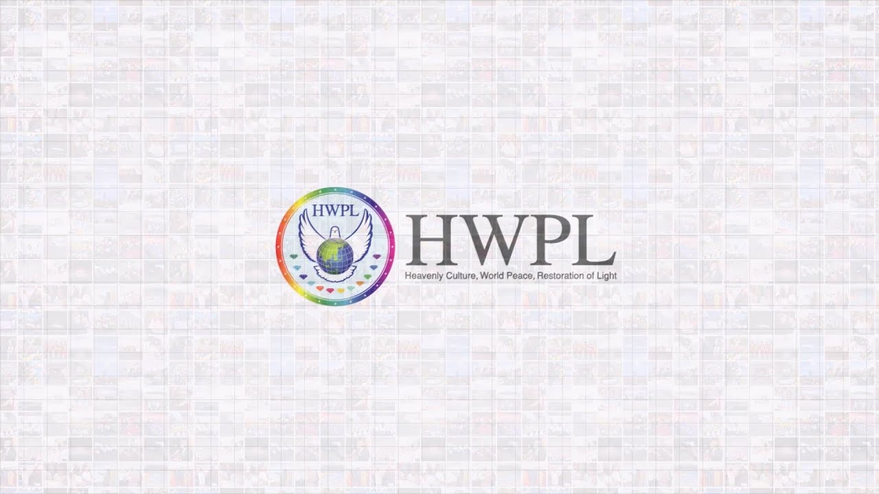 HWPL official video (KOR) - YouTube