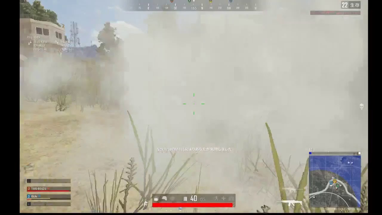 [Pubg Esports] Predator League 2020 Week1 Day1 チームAxis TERI-BOUZU視点 ...
