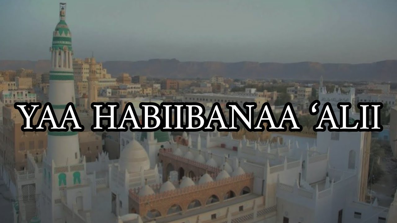 Qashidah Tawassul Yaa Habiibanaa Alii (Lirik Arab, Latin, dan ...