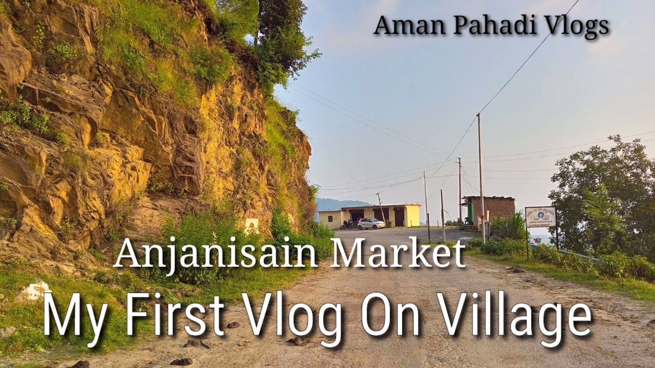 Anjanisain market/My first vlogs on anjanisain market please🙏 vlogs ...