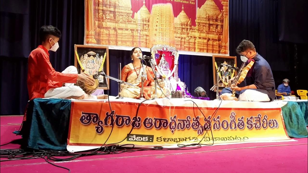 Sita Kalyana Vaibhogame - kuranji - Tyagaraja Aradhana 2021 - YouTube