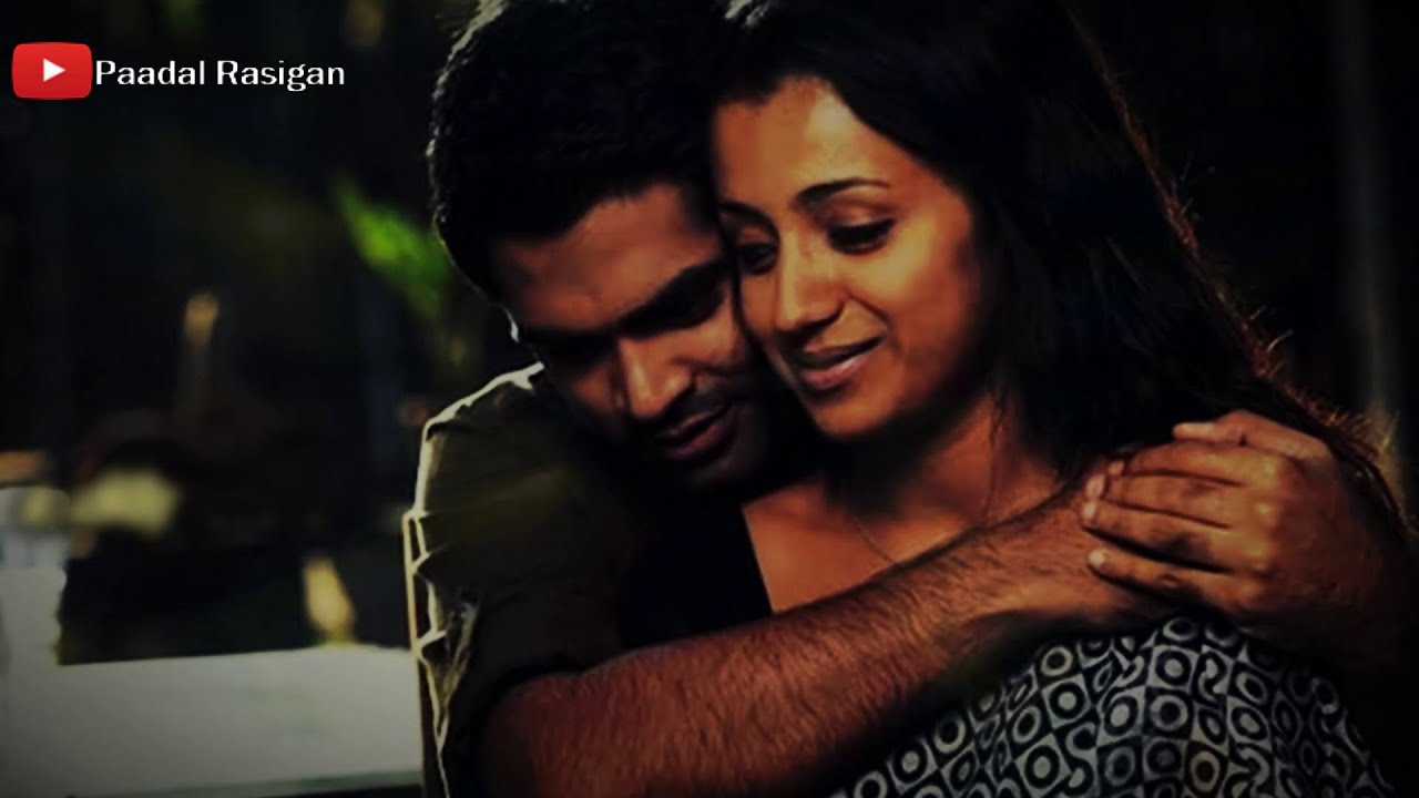 Anbil Avan Lyrics | உயிரே உன்னை உன்னை எந்தன் - YouTube
