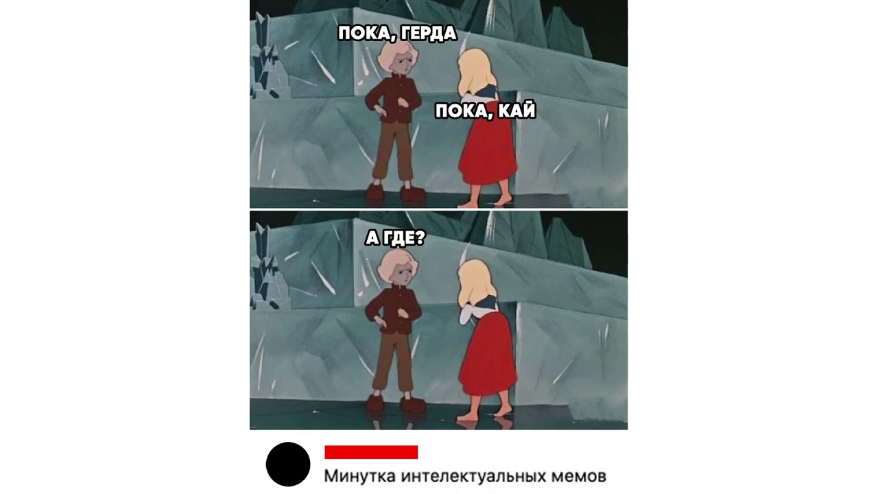 MAX MAXIMOV - высокий интеллект ютуба - YouTube