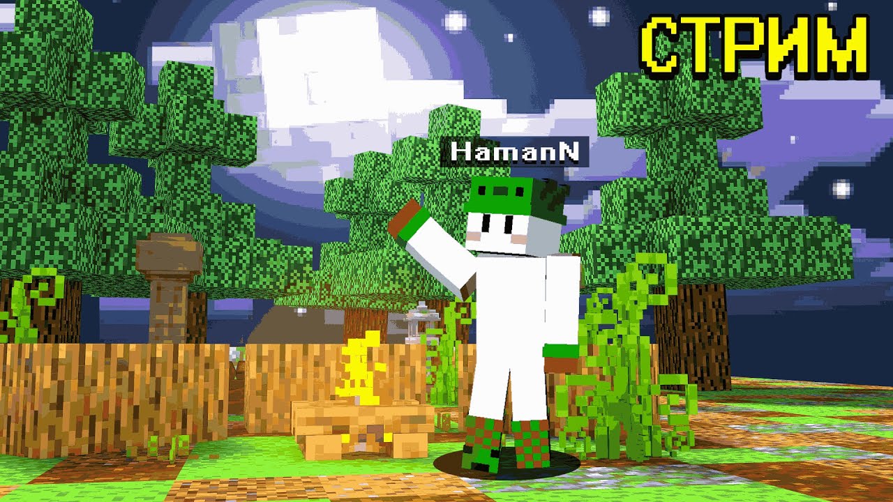 ОДОБРИЛИ ПАРТНЕРКУ В SILENT CLIENT? ЛАМПОВЫЙ СТРИМ НА RUHYPIXEL в ...