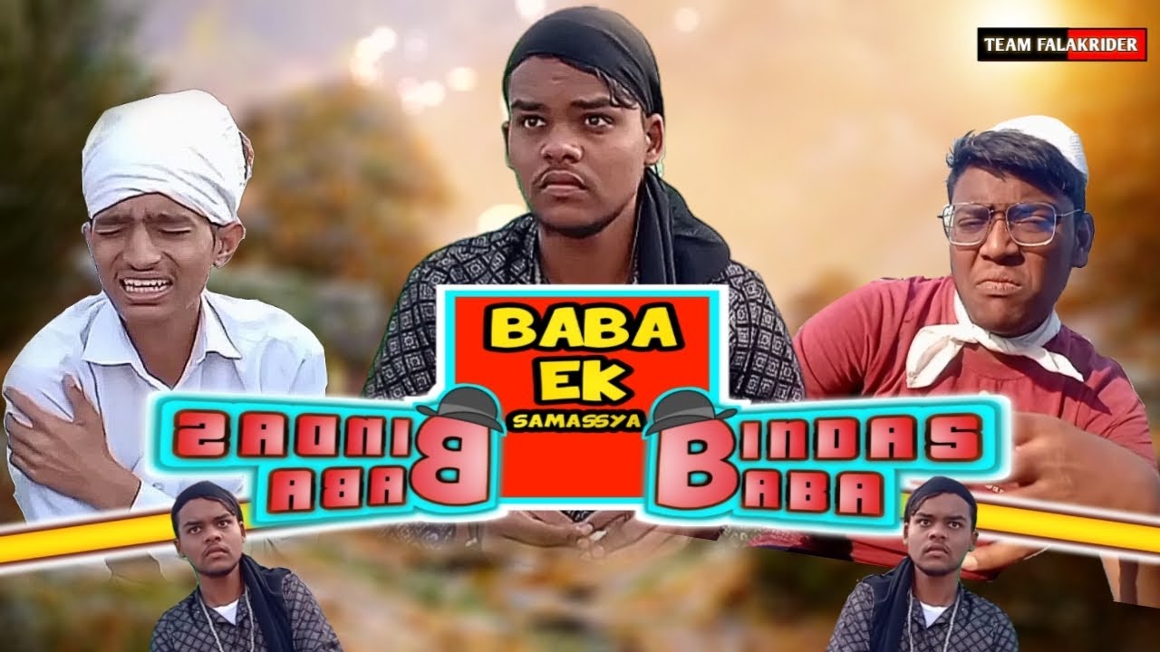 BINDASS BABA|FULL COMEDY @Round2hell - YouTube