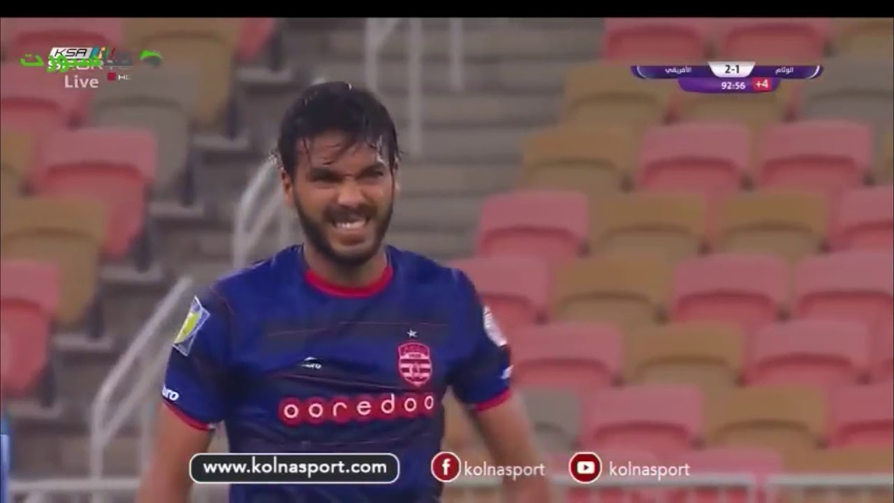 sami hammami 24 - YouTube