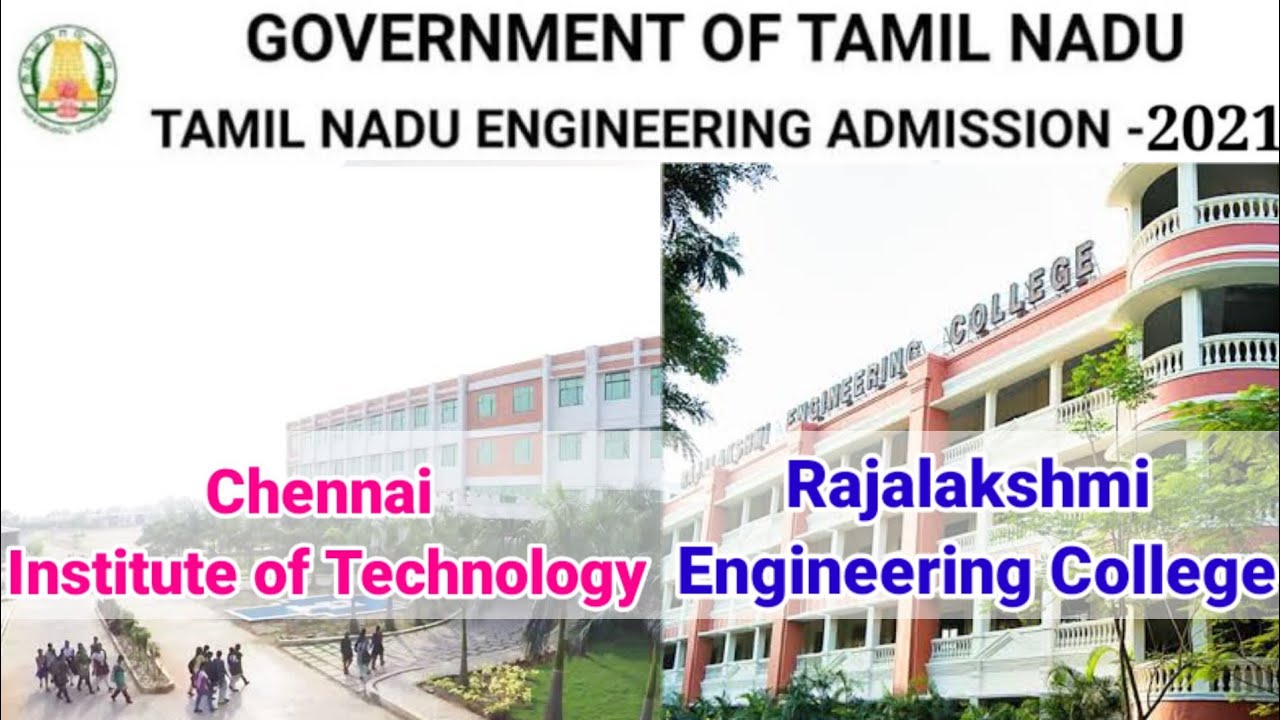 CIT Chennai VS REC| Chennai Institute of Technology VS Rajalakshmi ...