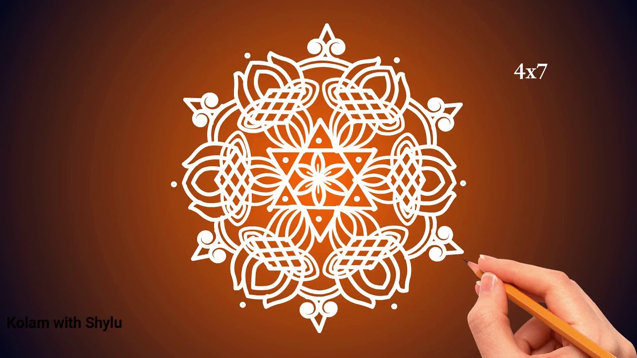 4x7 | SIMPLE DAILY RANGOLI | SIMPLE LINE RANGOLI | SIMPLE KOLAM - YouTube