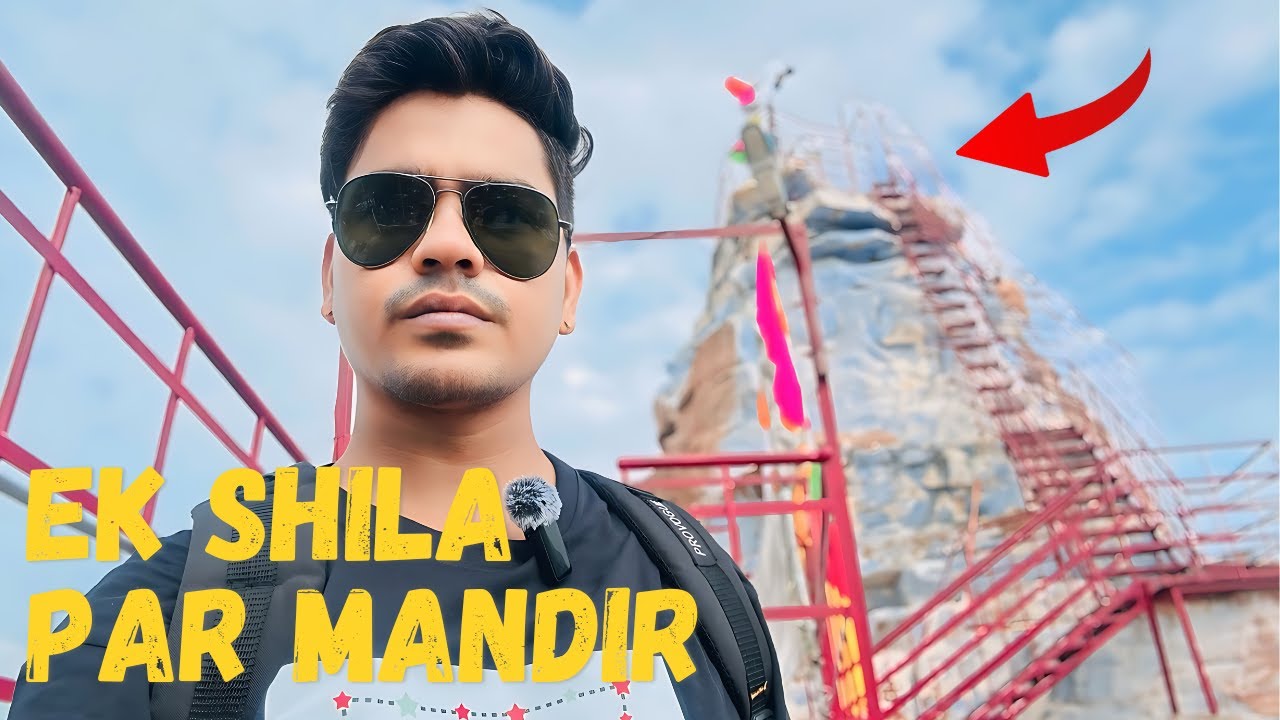 Adhar Shila Mandir | Baba Ram Dev Ji Ka Mandir Jodhpur #mandir #temple ...