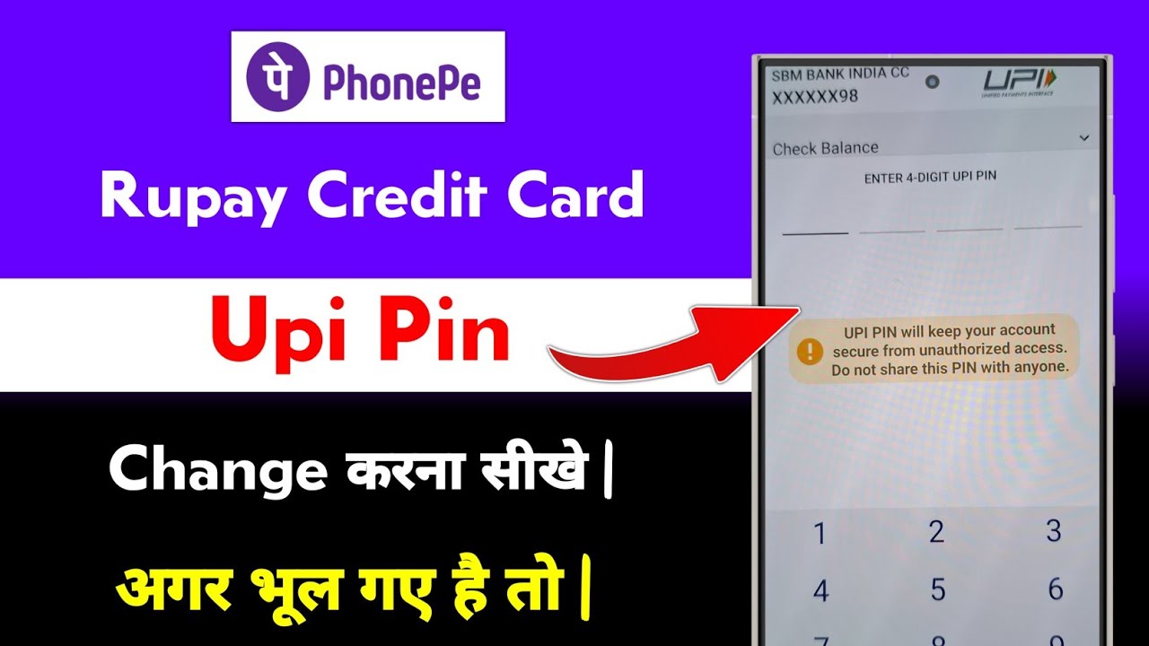 Phonepe Credit Card Upi Pin Change Kaise Kare | how to change credit ...