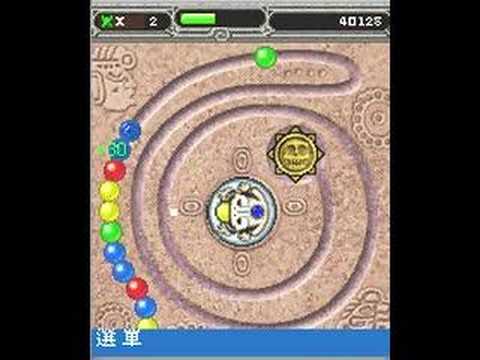 ZUMA祖瑪傳奇 - YouTube