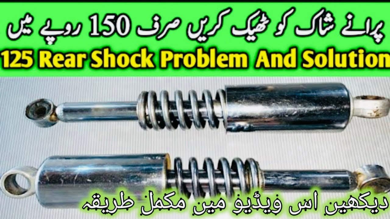 Honda 125 Rear Shocks Repair || CG125 Back Shocks Set karnay ka tarika ...