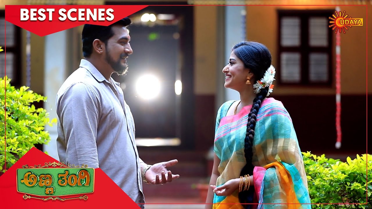 Anna Thangi - Best Scenes | Full EP free on SUN NXT | 22 Oct 2022 ...