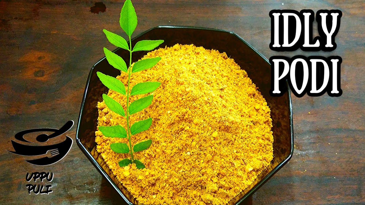 IDLY PODI | இட்லி பொடி செய்வது எப்படி | IDLY POWDER RECIPE IN TAMIL ...