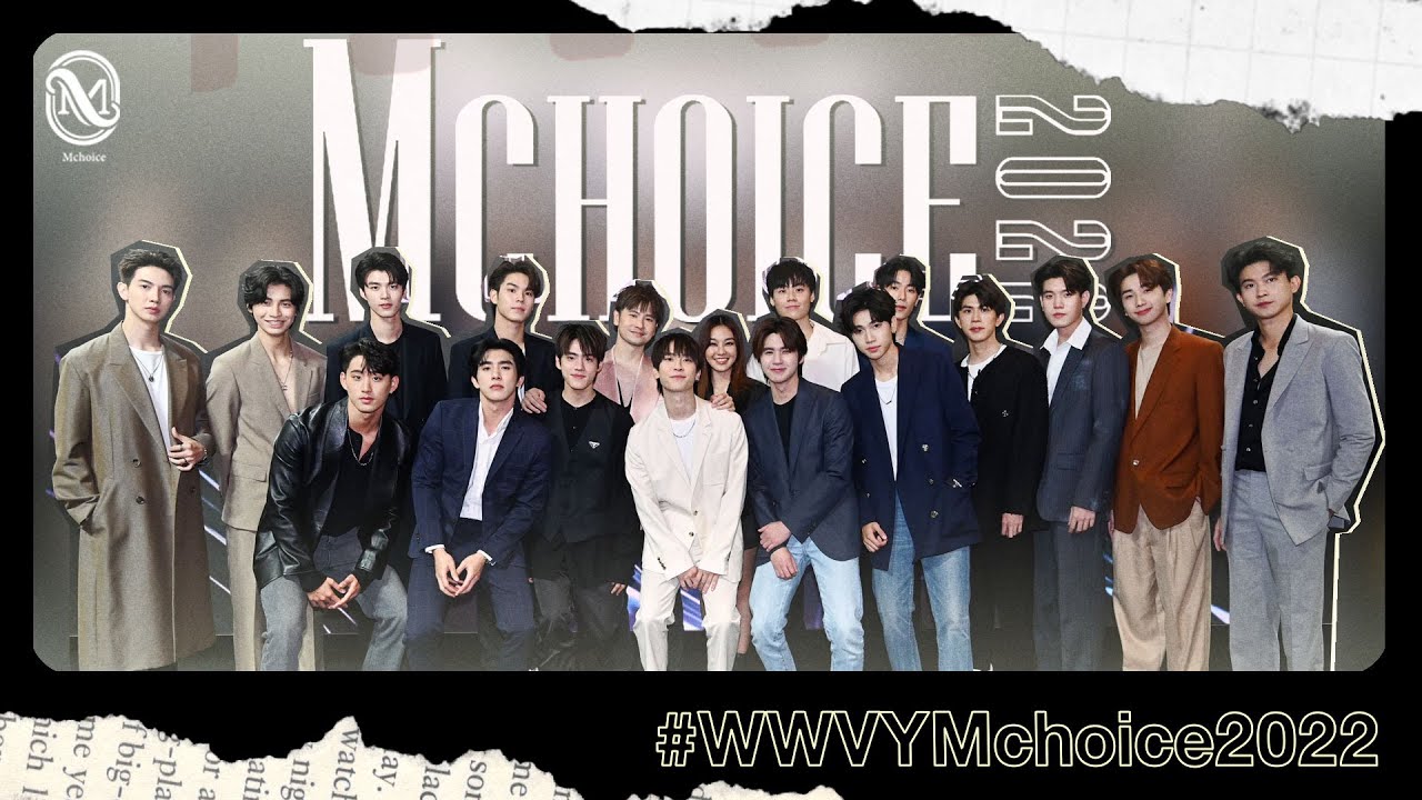 We Will Vlog You | Mchoice 2022 Backstage With Mchoice Artist - YouTube