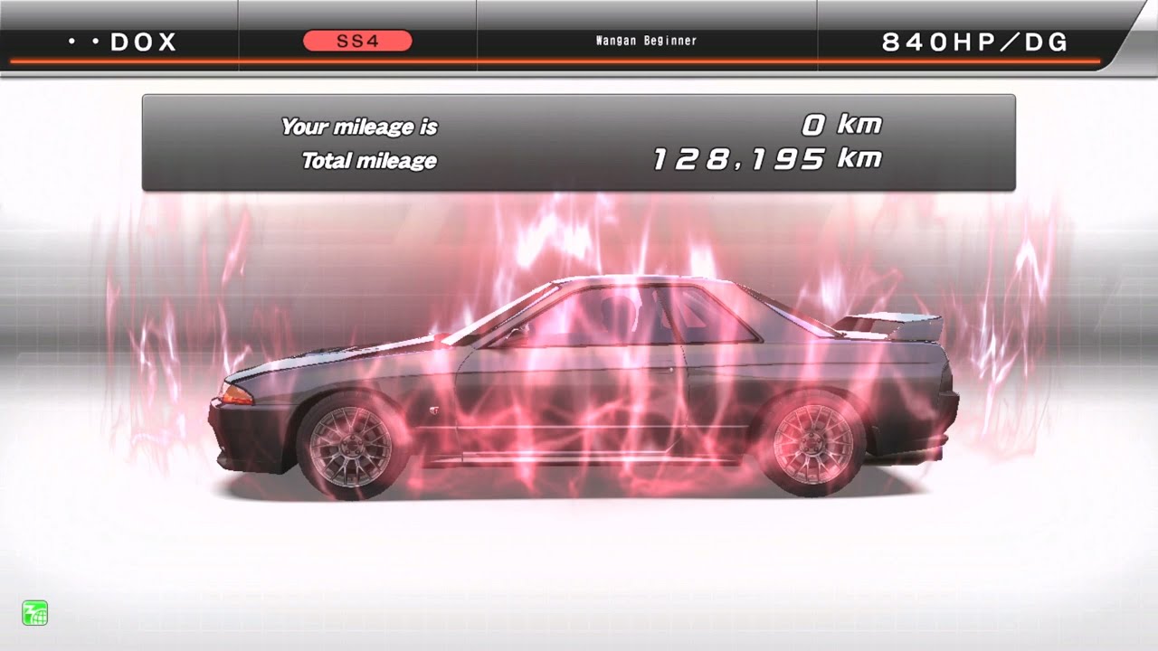 WMMT6RR Drive NISSAN SKYLINE R32 GT-R on the shuto expressway at ...