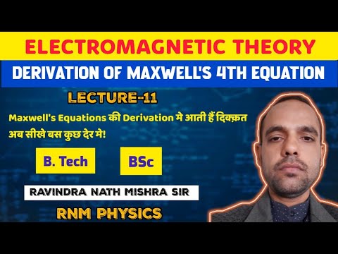 Derivation of Maxwell's 4th Equations - YouTube