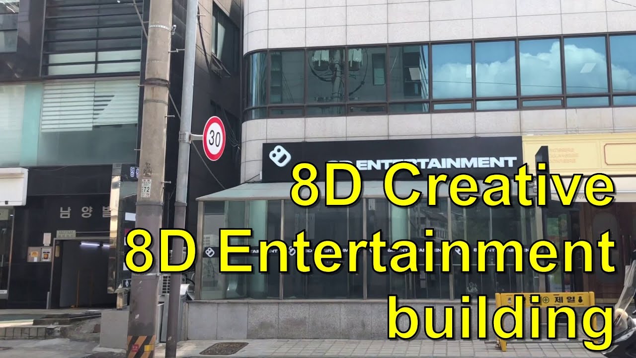 Woollim Entertainment Building