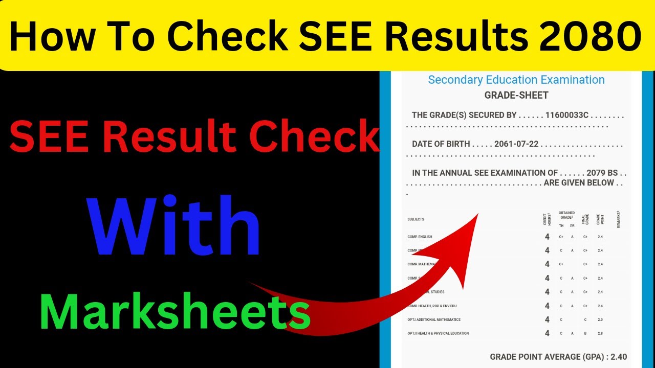 How to Check SEE Results 2080 || SEE results check with Marksheet - YouTube