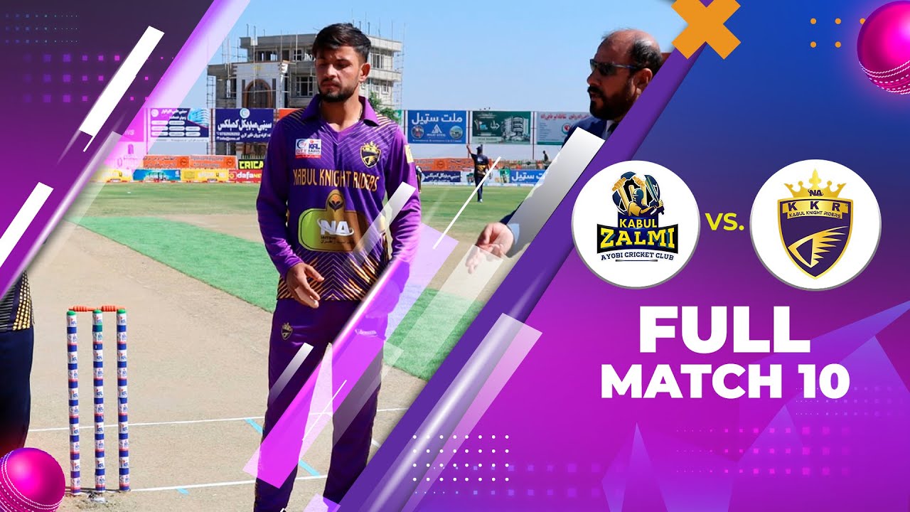 Kabul Premier League - Season 02 - Kabul Zalmi vs Kabul Knight Riders ...