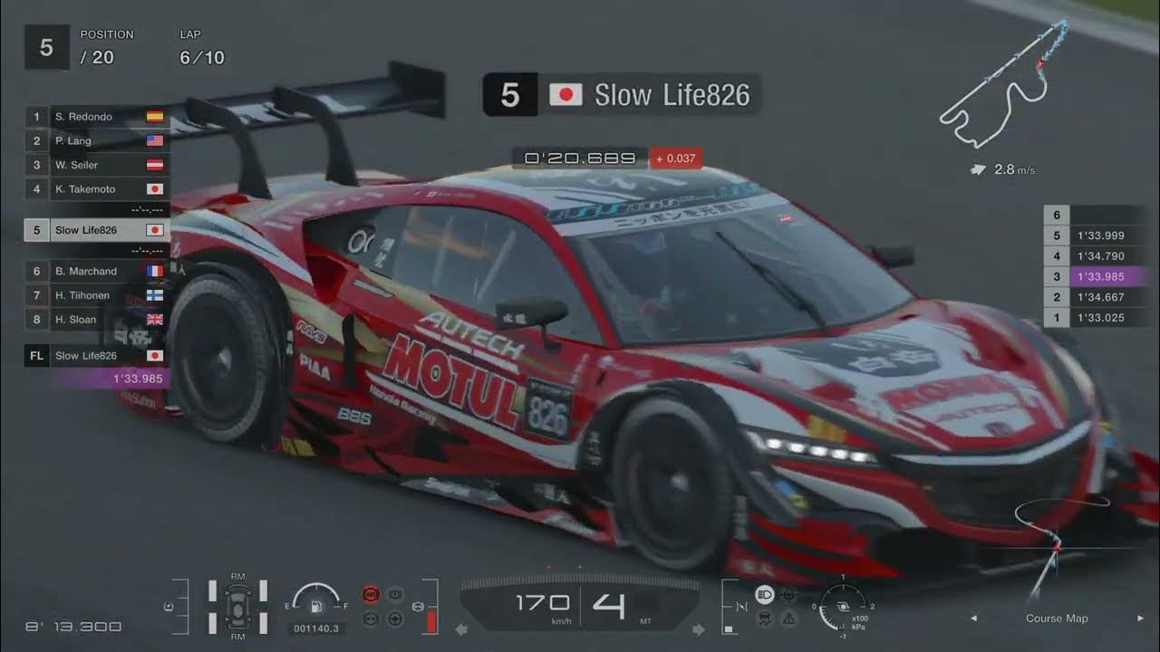 GT7 Single Race FujiSpeedWayCircuit Gr2 NSX - YouTube