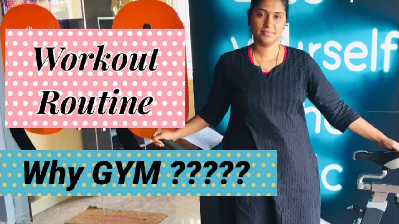 Workout Routine At Gym In தமிழ் - YouTube