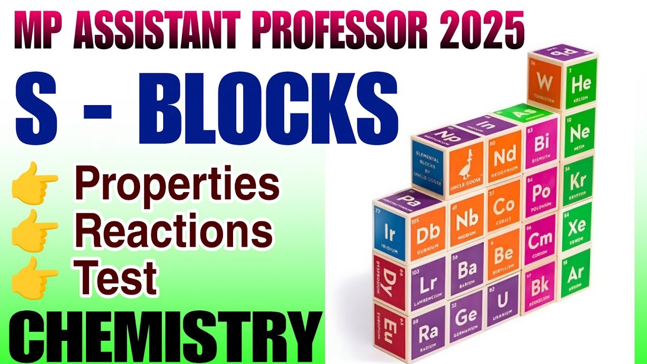S Block Elements | Chemistry | Assistant Professor Chemistry Class ...