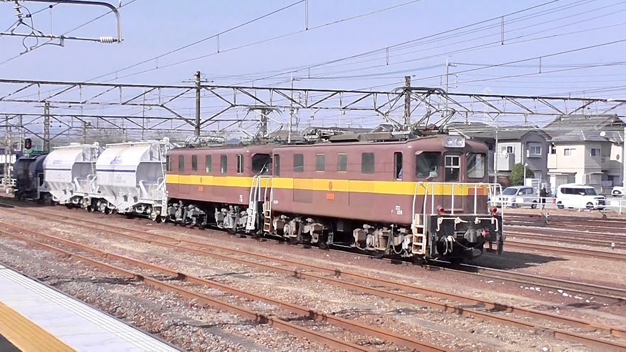 ED45・ED50直流電気機関車 三岐鉄道の貨物仕業（富田駅） - YouTube