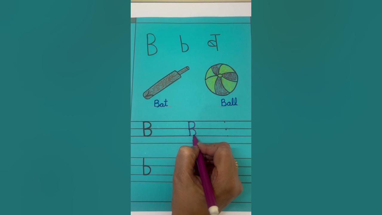 Learn to Write- B Alphabet #learnwriting #phonics #shorts - YouTube