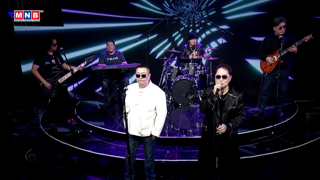 "Бороо" - "Айзам-2" хамтлаг | MNB - YouTube