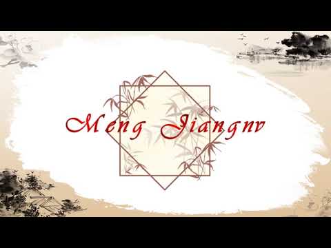 Mythes chinois - Le Bouvier et la Tisserande - Meng Jiangnü - YouTube