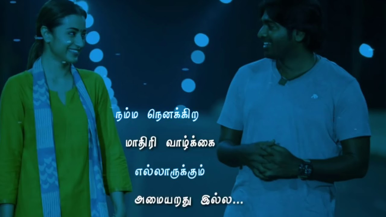 96 movie best dialog lyrics video status - YouTube