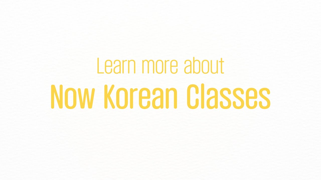 Try Video Korean Classes! - YouTube