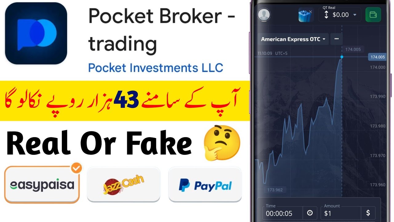 Pocket Broker App Se Paise Kaise Kamaye | Pocket Broker | Pocket Broker ...