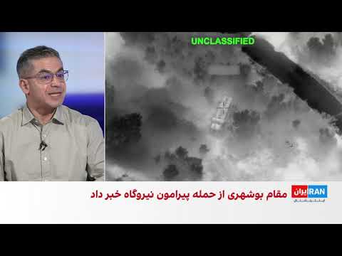 وزیر دفاع اسرائیل: اگر لازم باشد باز هم برای حذف تهدیدها به جمهوری اسلامی حمله می‌کنیم