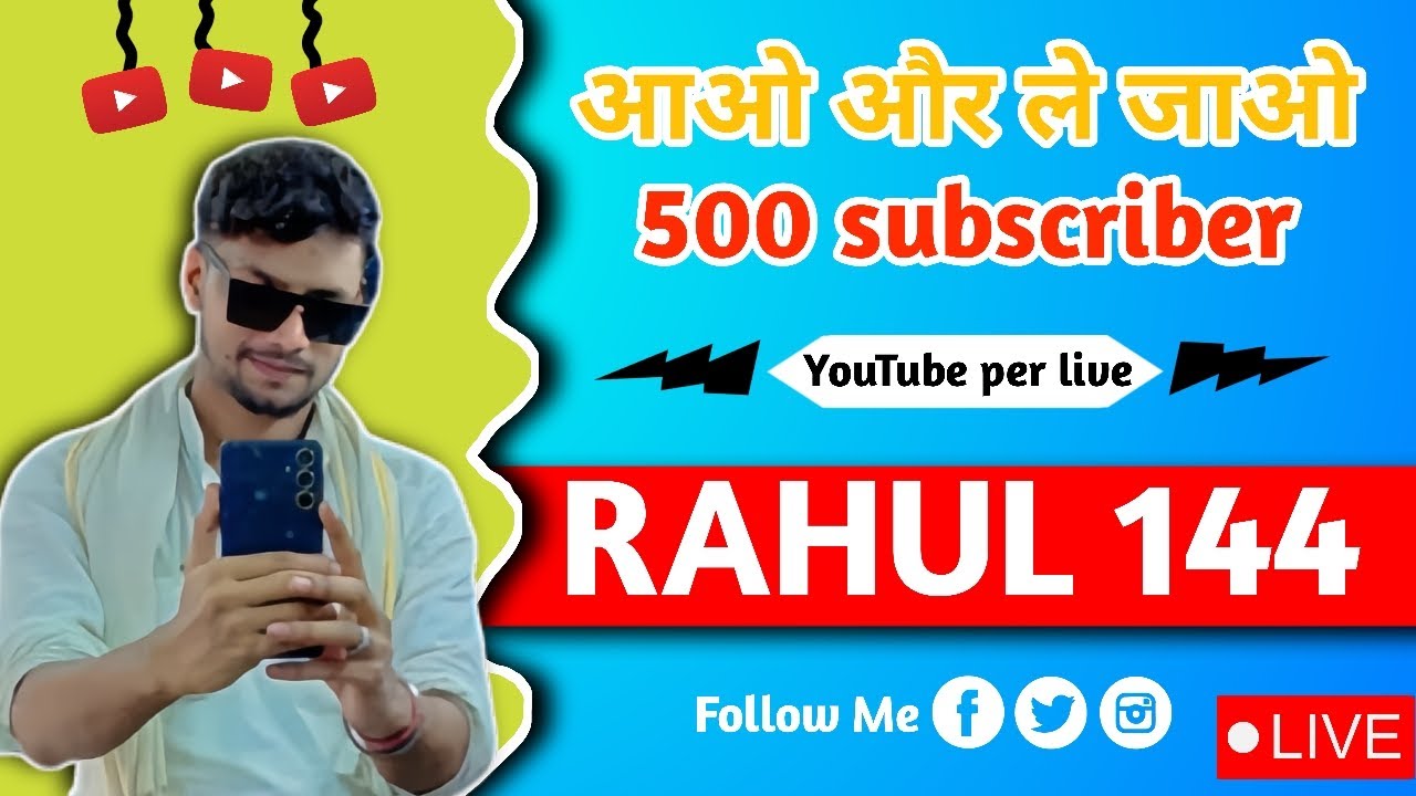 Live streaming of rahul 144 - YouTube