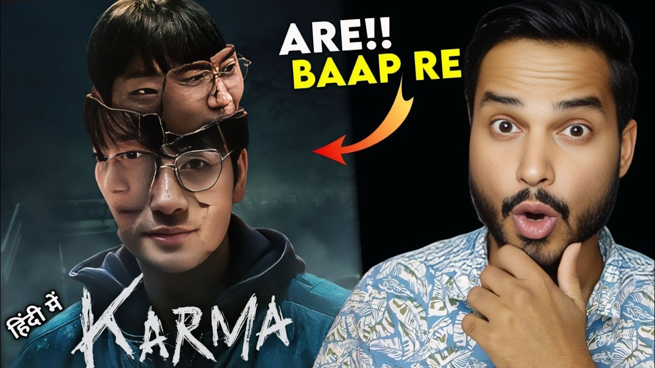 Karma Review : OMFFO...🤤 || Karma Kdrama || Karma Netflix Review ...
