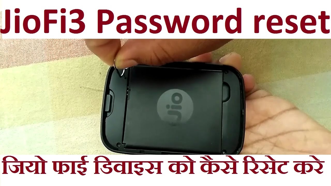 JioFi 3 Password Reset In Hindi How To Change JioFi3 Password Change jiofi-3-password-reset-in-hindi-how-to-change-jiofi3-password-change