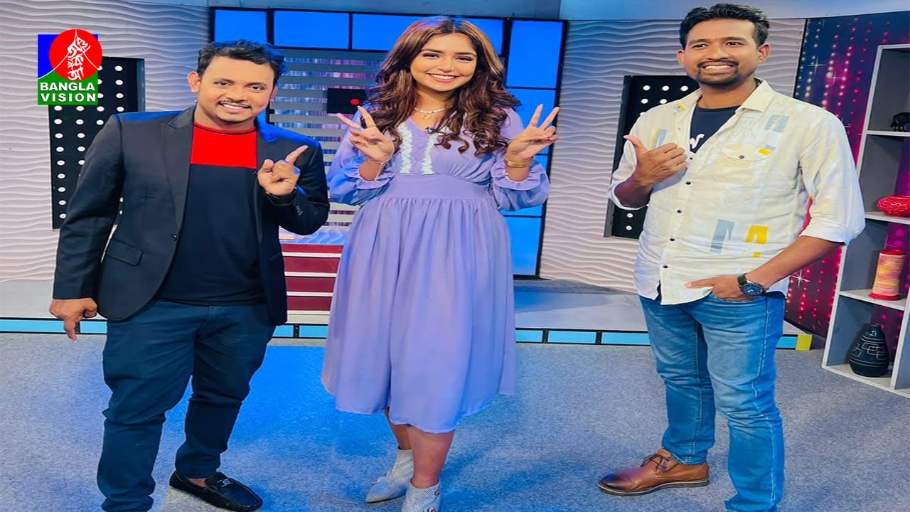 Fun Show | Heme, Riju | Talk Misti Jhal, Ep-158 | Abu Hena Rony ...