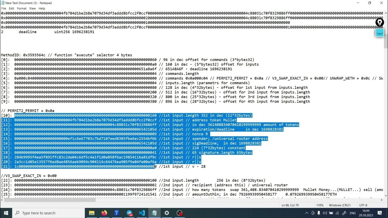 Uniswap Universal Router PERMIT SWAP UNWRAP SWEEP - YouTube