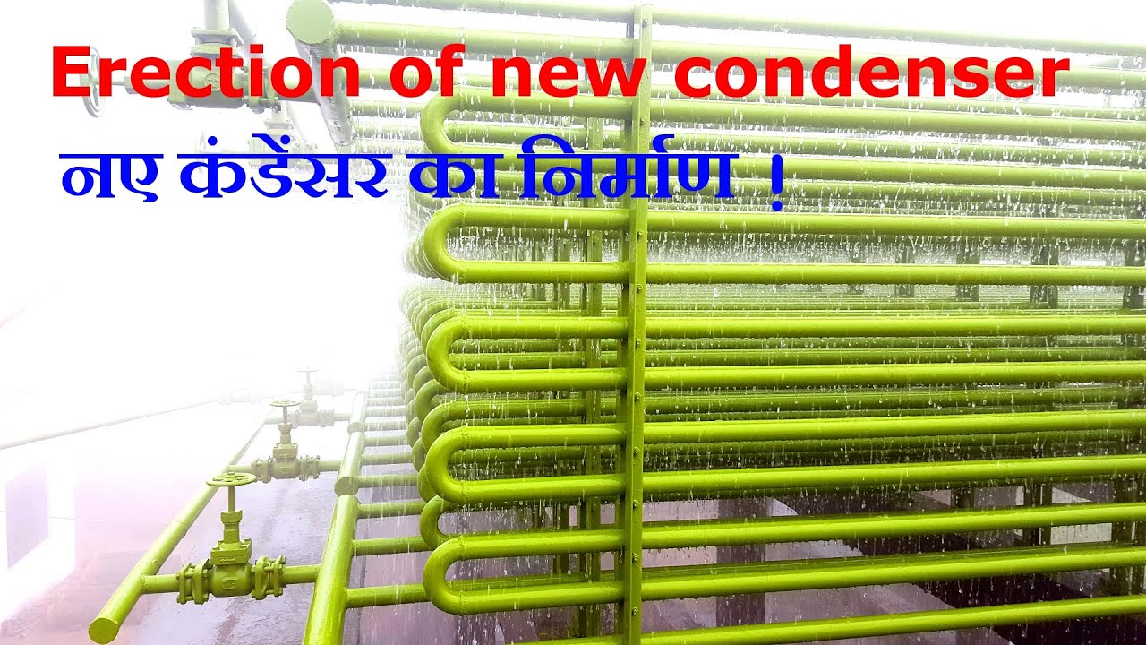 How to make a new condenser - YouTube