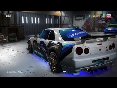 Samsung Skyline