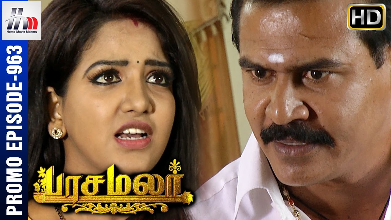 Pasamalar Tamil Serial Promo | Episode 963 | Pasamalar Promo | 8th ...