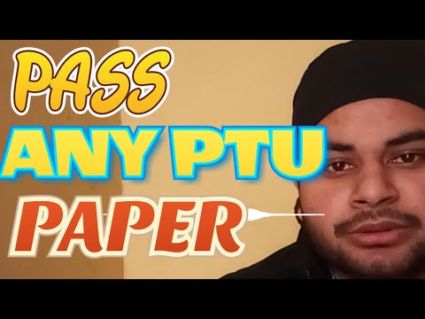 How to Pass any PTU University Paper With Easy Method | Ptu University ...